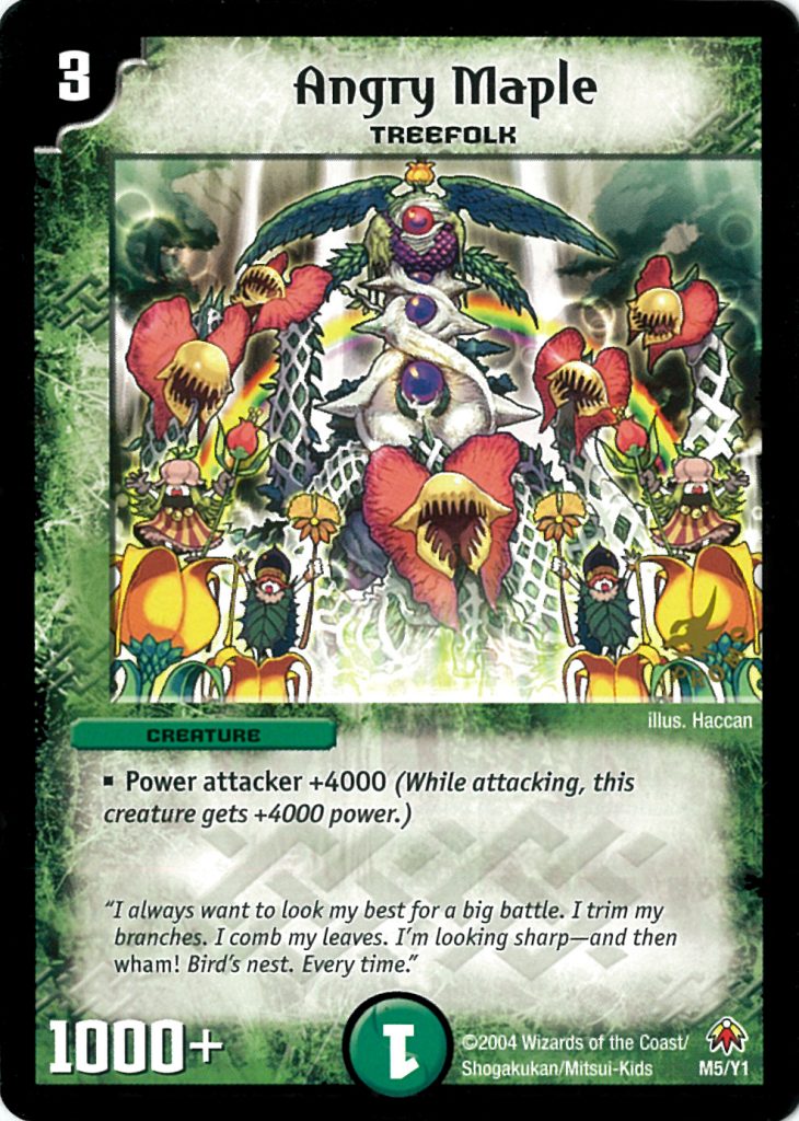 海外版オリジナルカード日本語訳 | Dueparture